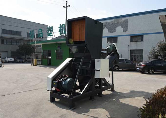 Custom Mesh Recycling Crusher Machine Fragmentaton Power 800-1200kg/H ...