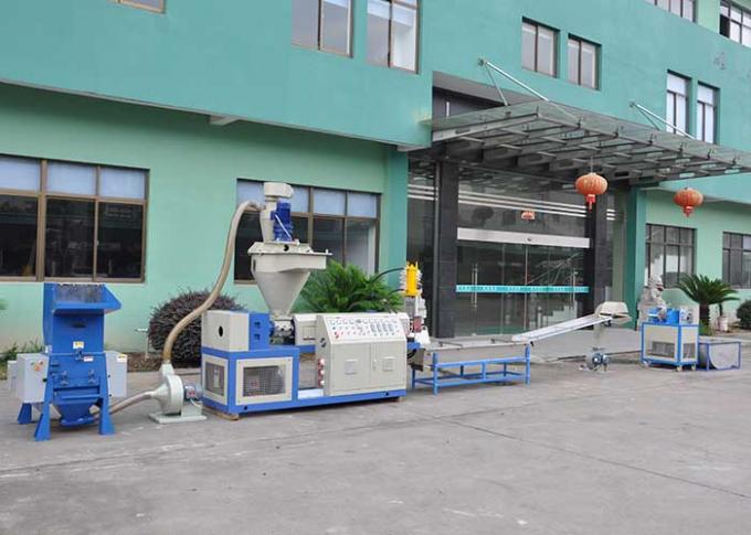 Center Height 700mm Plastic Recycling Equipment Loading Force Feeder ...