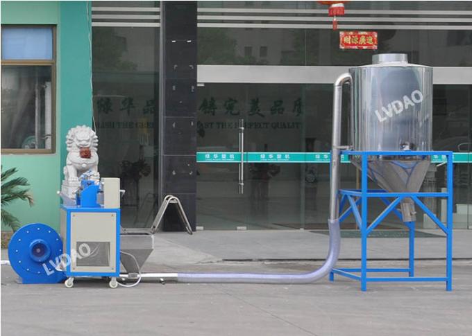 High Efficiency Large Hopper Stainless Steel , Automatic Storage 1000L ...