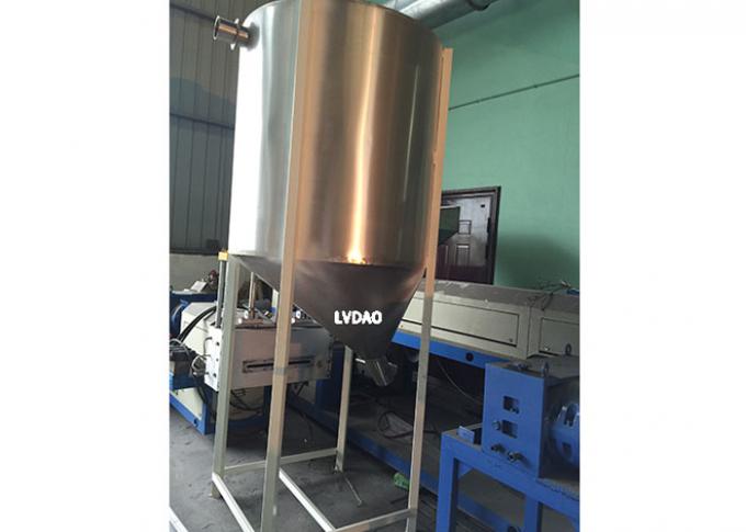 High Efficiency Large Hopper Stainless Steel , Automatic Storage 1000L ...