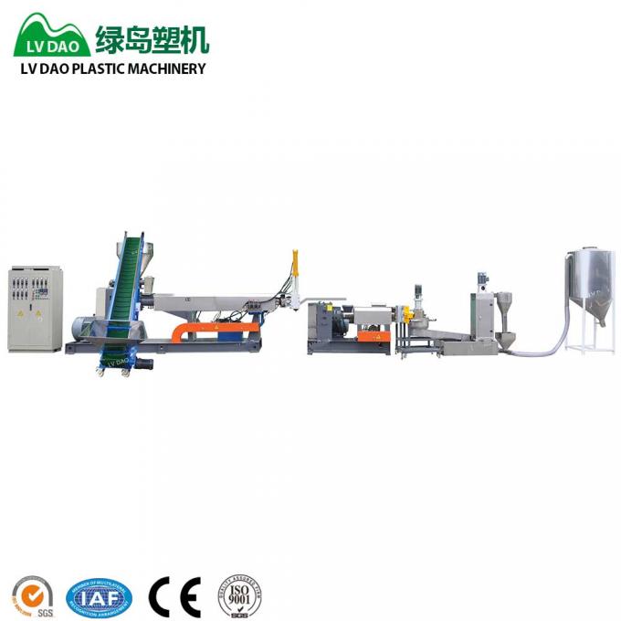 Ldpe Hdpe Scrap Plastic Waste Recycling Machine 300 - 400kg/H Capacity