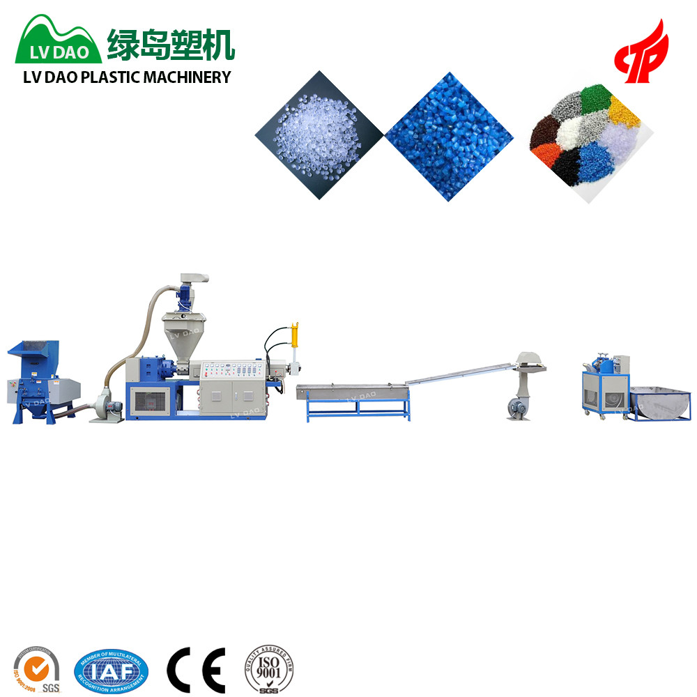 Durable PP Plastic Recycling Machine Pe Pelletizing Machine 130 - 150kg ...