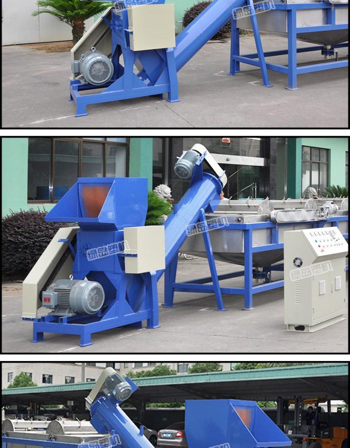 4000 Kg Pvc Crusher Machine / 6 Rotary Knife Energy Saving Waste ...
